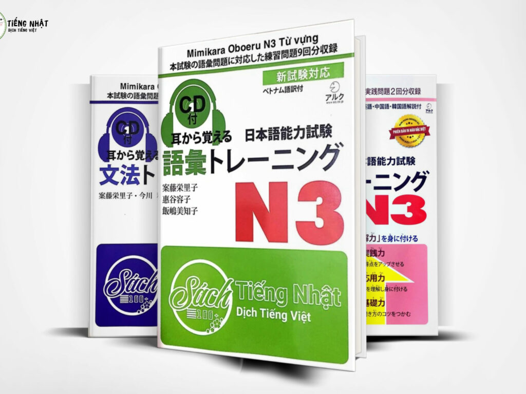 Sách Mimikara Oboeru N3 Ngữ pháp – bản Dịch 100% tiếng Việt