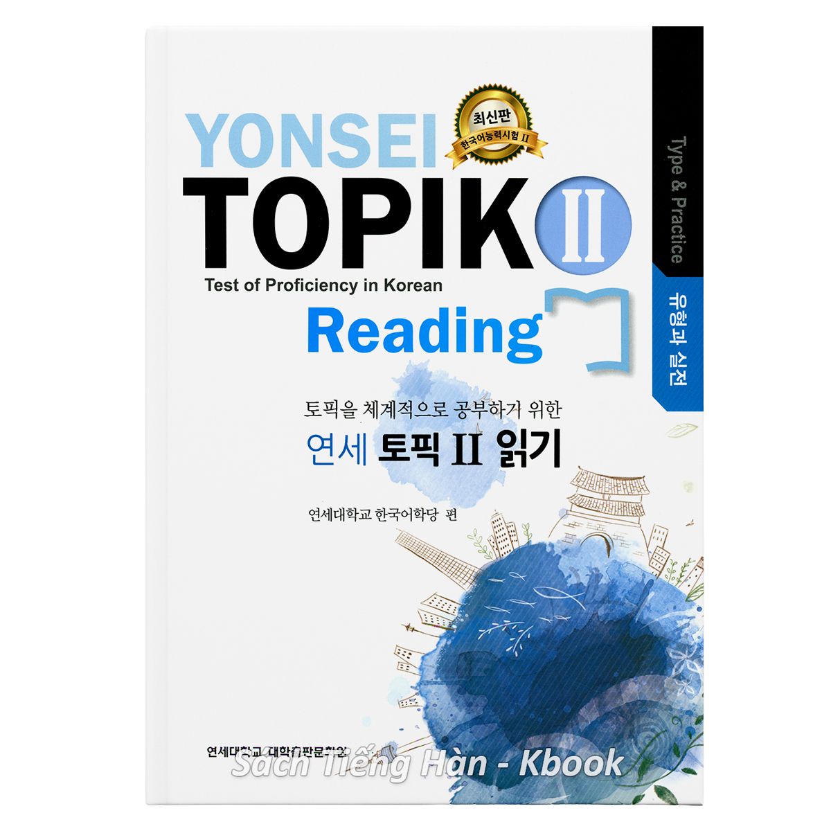 [Bản Màu Cao Cấp] Yonsei luyện Đọc Topik II – 연세 토픽 2 읽기